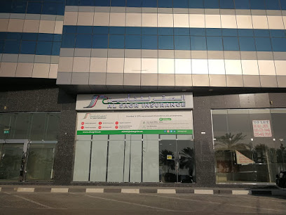 Al Sagr National Insurance Company - Sharjah Branch شركة الصقر الوطنية ...